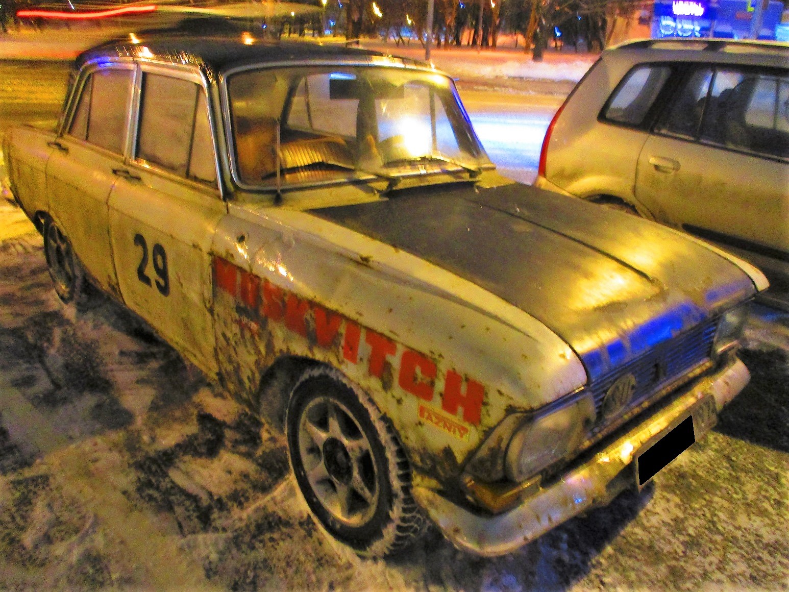 Spotted...cars in Moscow: Moskvitch 412 Night Time