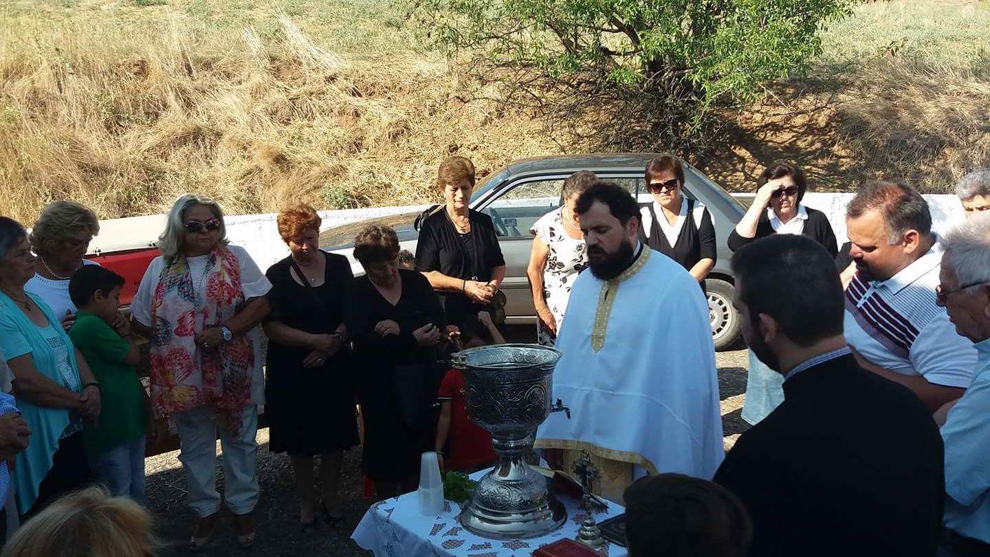 Ι.Ν ΠΡΟΦΗΤΟΥ ΗΛΙΟΥ ΤΟΥ ΘΕΣΒΙΤΟΥ ΛΕΟΝΤΑΡΙΟΥ: Η θεία λειτουργία του Αγίου ...