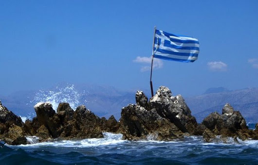 ΕΣΧΑΤΗ ΓΡΑΜΜΗ ΑΝΑΣΧΕΣΕΩΣ: Πάρτε τώρα και τον νόμο υπ' αριθμόν 4332 τού ...