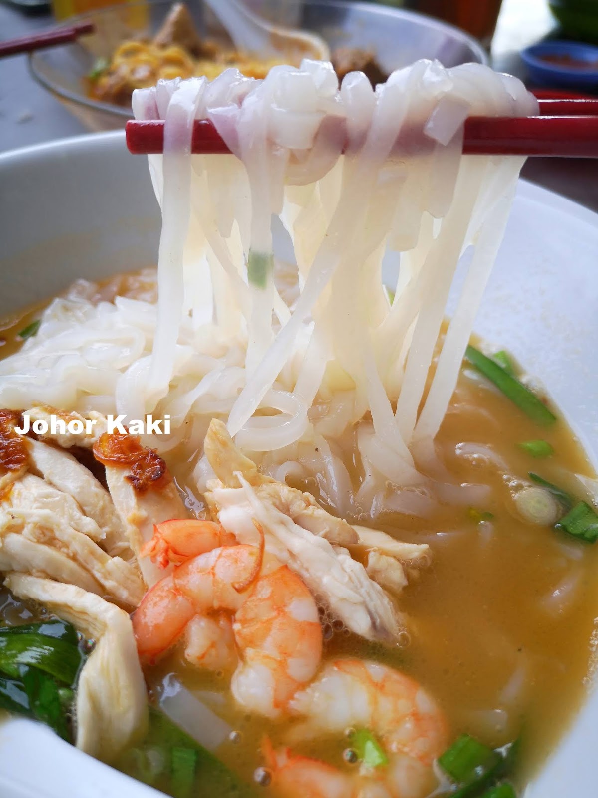 Moon De Moon Ipoh Shredded Chicken Kai Si Hor Fun 怡保鸡丝河粉 |Tony Johor ...