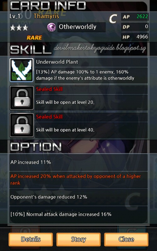 Devil Maker Tokyo Guide: Danzaburo Mujina, Aqhat, Loki, Sukuna- Hikona ...