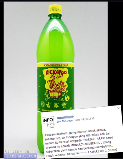 Arkib Gambar Fitrihadi.com: April 2013