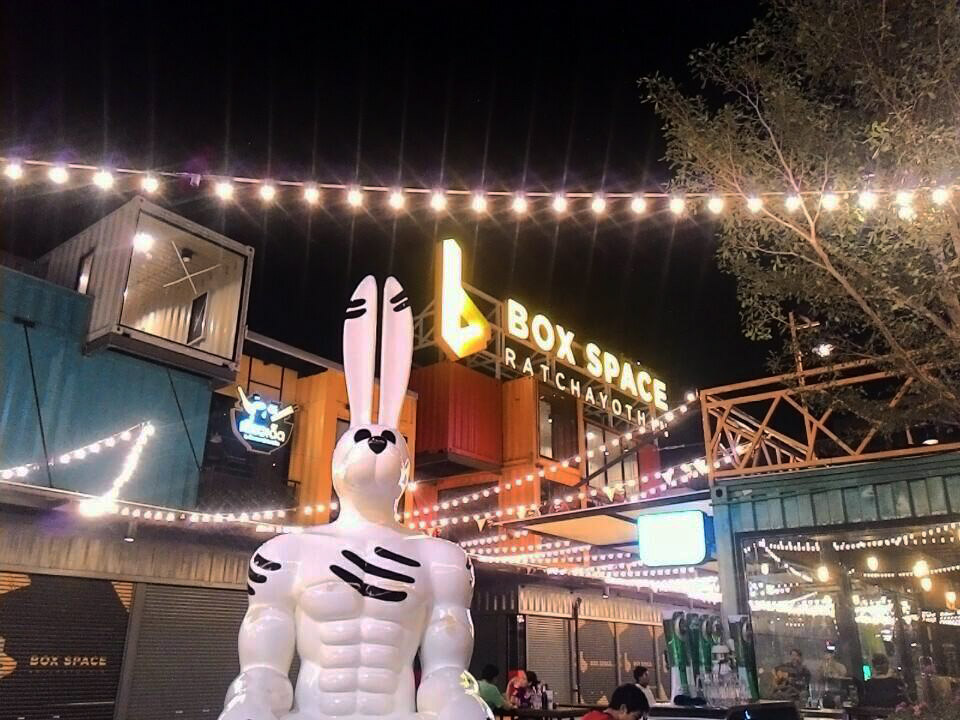 慢遊泰國 | : Box Space Ratchayothin