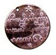 Catatan Perjalananku: MASA KEKUASAAN T.S RAFFLES DI NUSANTARA (KELAS XI ...