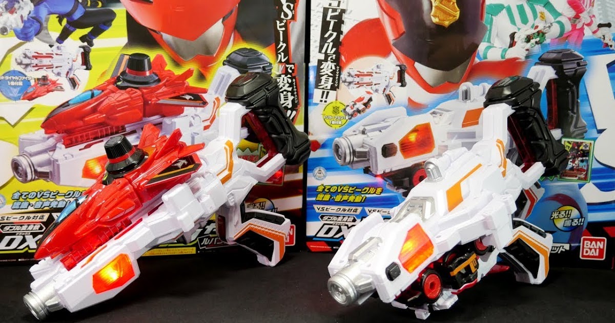 DX Double Transformation Gun VS Changer Review & Demo Video - JEFusion