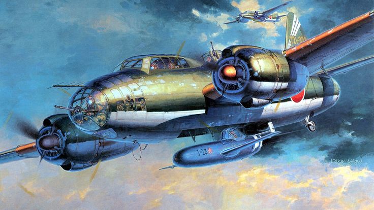 Tails Through Time: CHECK SIX: Ships Sunk or Damaged by the Yokosuka ...