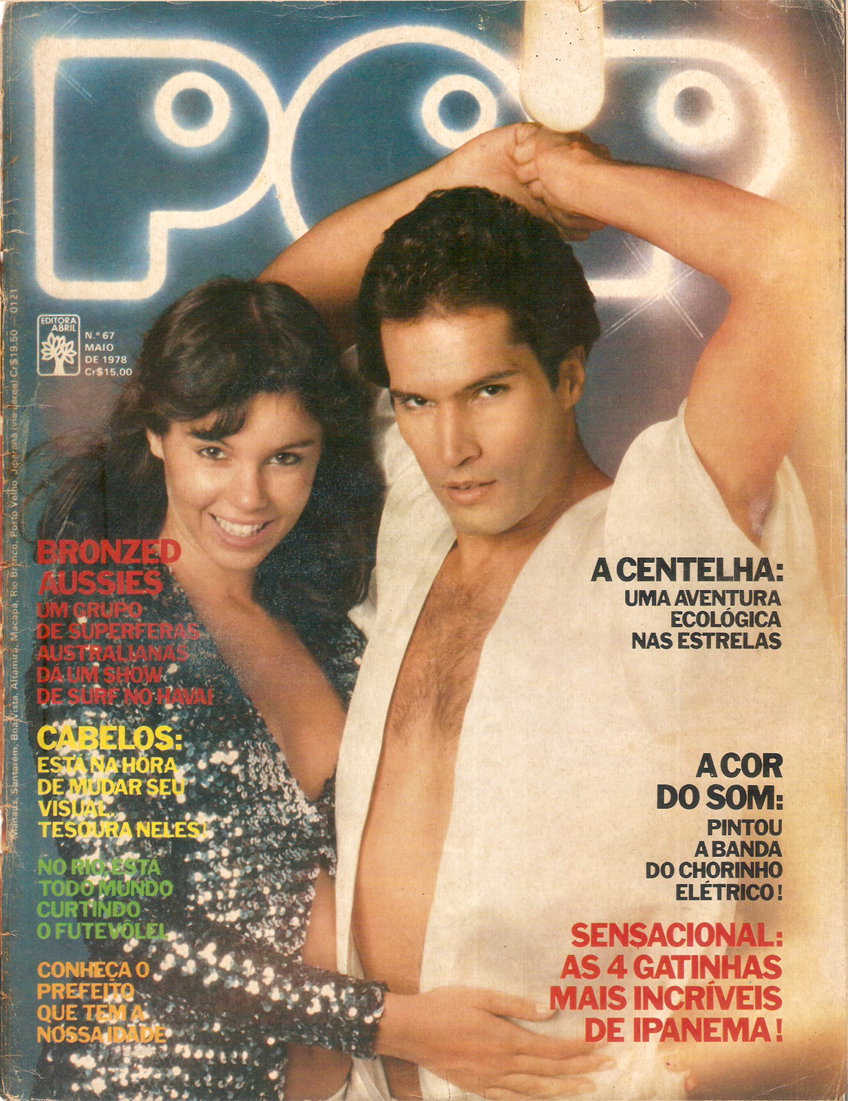 Assim de recortes: Revista Pop nº 67, maio de 1978