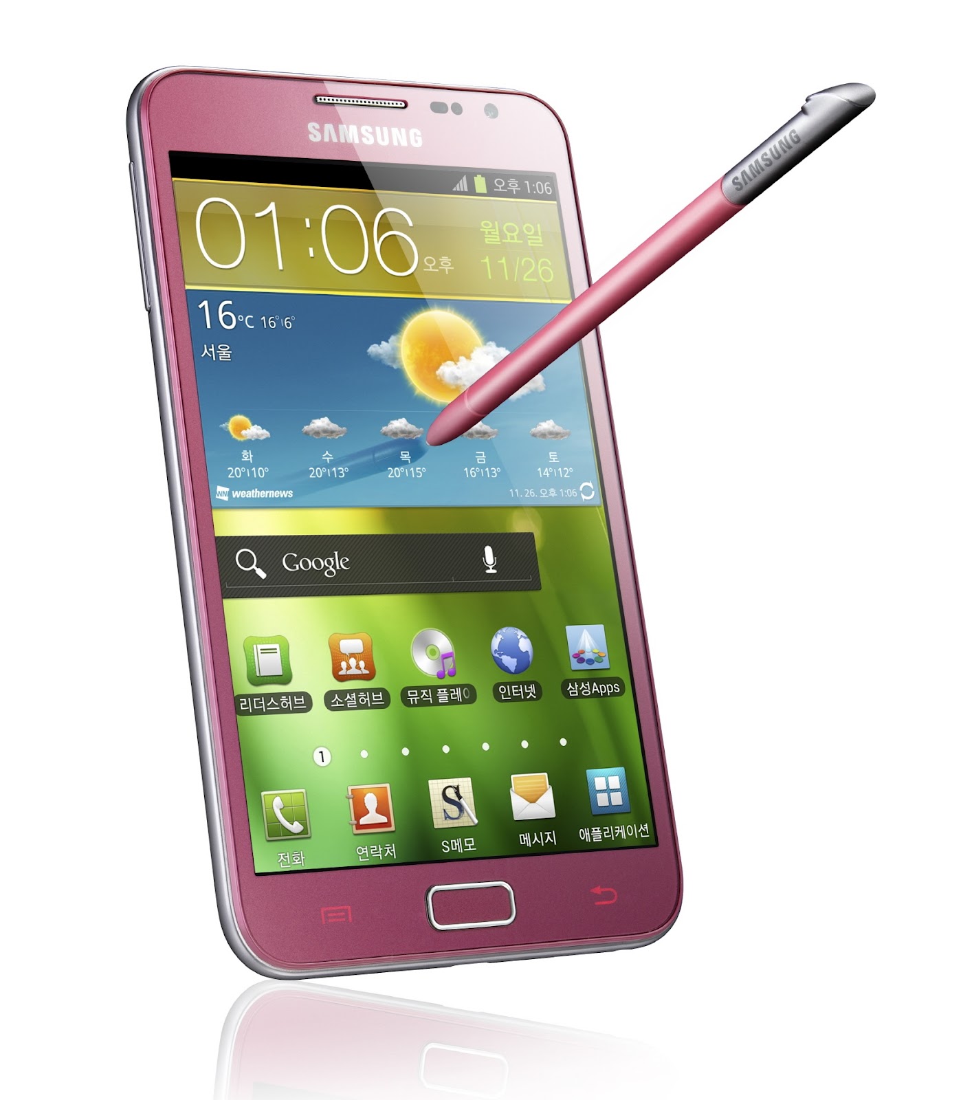 Pink Samsung Galaxy Note now available in the Philippines for Php24,300!