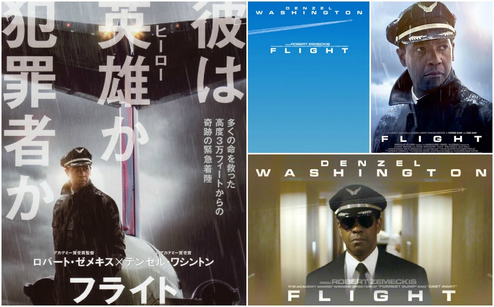Denzel Washington Flight Poster