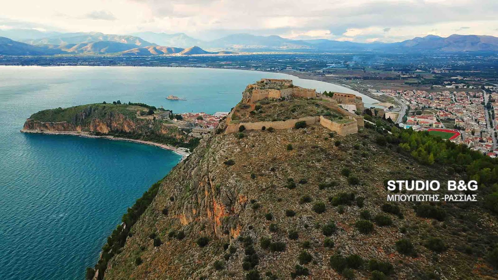 Φωτογραφία: ΝΑΥΠΛΙΟ: ΤΟ ΚΑΣΤΡΟ ΠΑΛΑΜΗΔΙ.