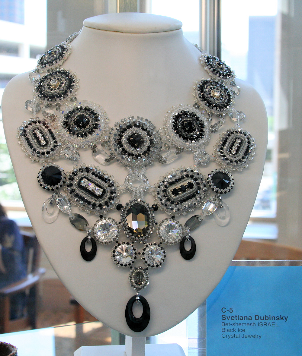 Beki's Beading Blog: 2012