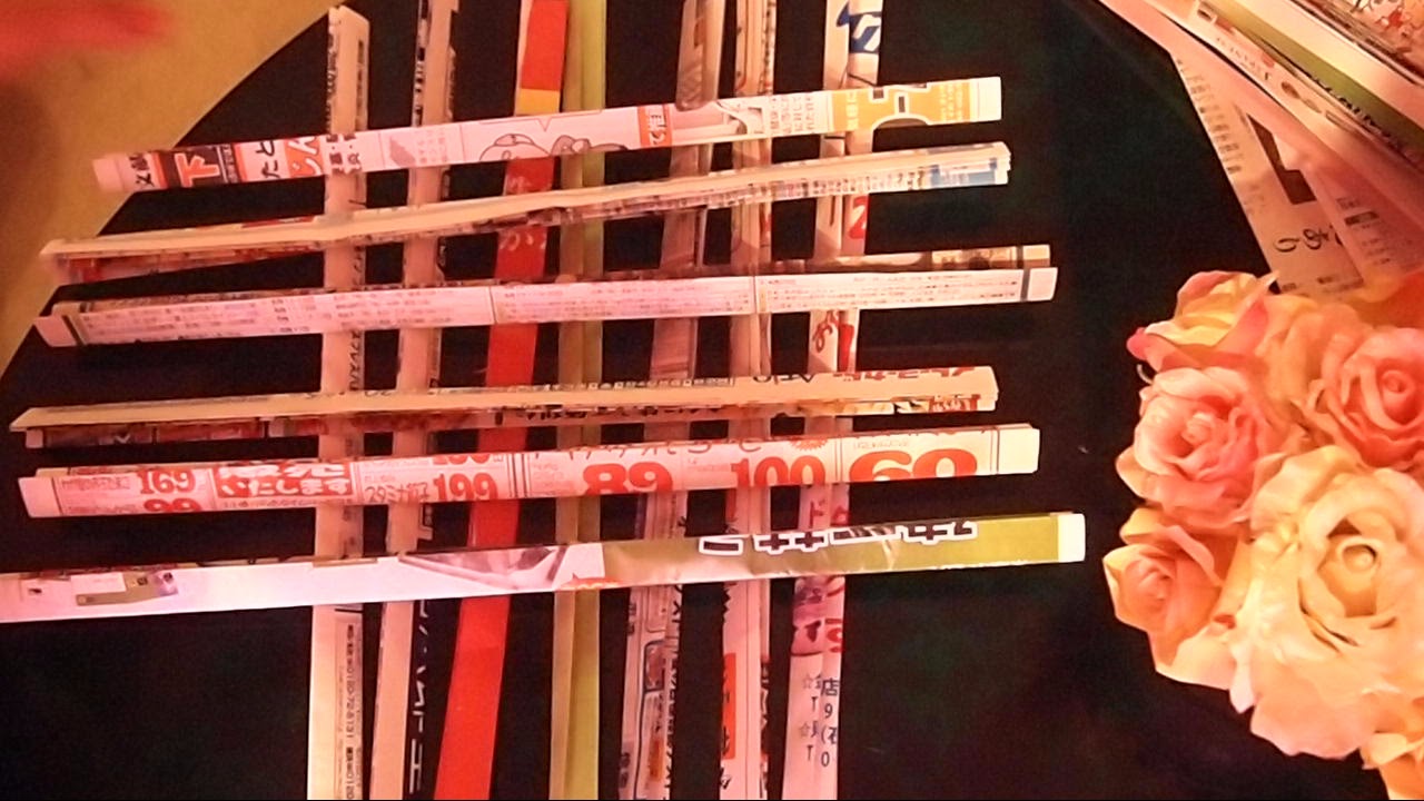 CREATE A HOBBY : Paper Weaving to make Gift Box