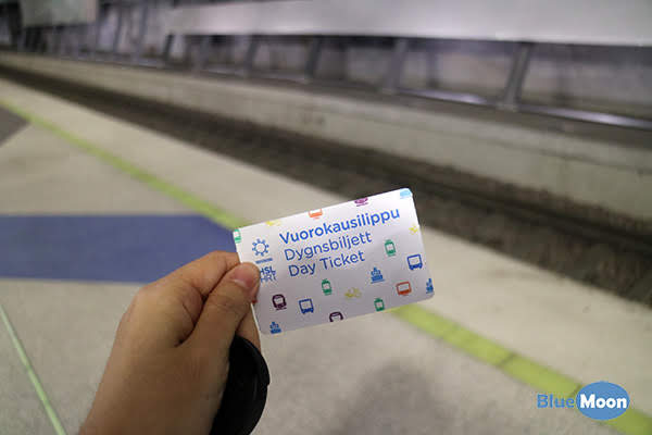 Travelling Between Helsinki Airport and City Centre - Helsinki, Finland