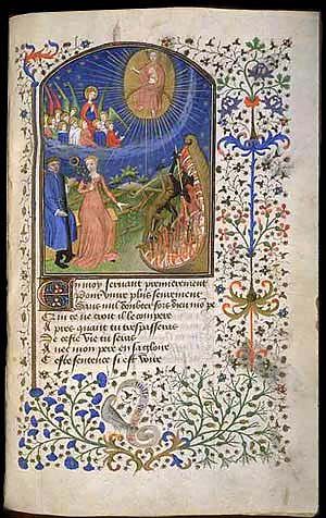 How Beautiful Books Were Once Made (manuscripts, book club, best, ebook ...