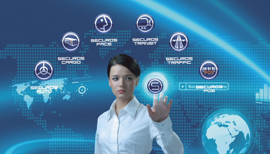 Software ISS (INTELLIGENT SECURITY SYSTEMS) con Analíticos de Video ...