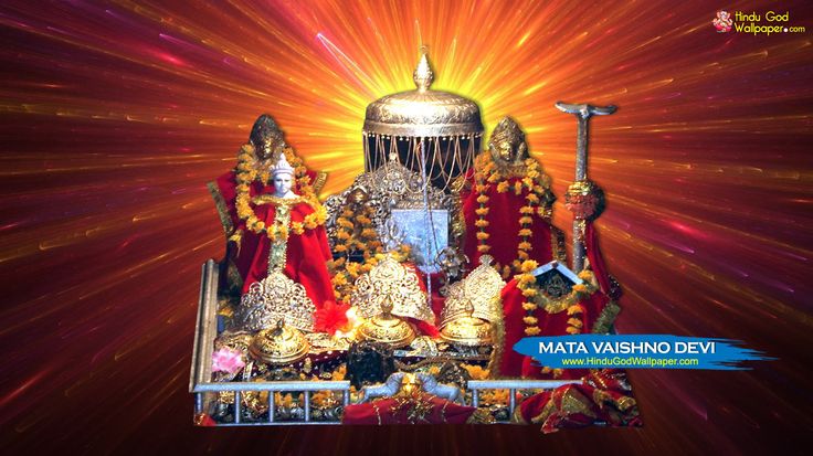 Godess Wallpapers : Jai maa vaishno devi hd wallpaper
