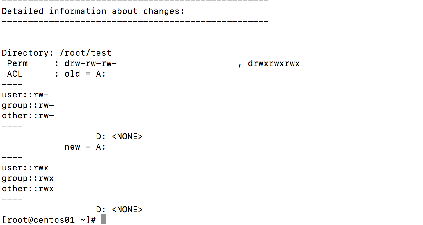 Using AIDE ( Advanced Intrusion Detection Environment) ~ Root Of Info