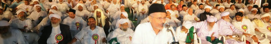 www.shafeeque hudawi karimukku.com: Samastha Kerala Jami'yyathul Ulama ...
