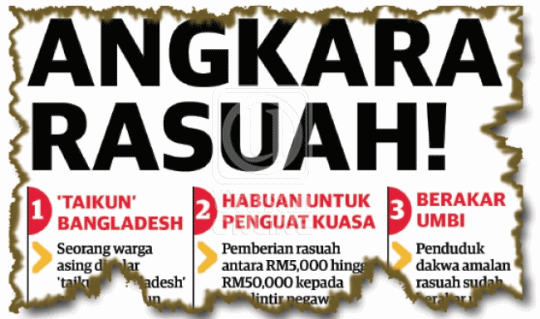 Berita Keselamatan & PDRM: Rasuah: Dua pegawai tinggi kerajaan disiasat