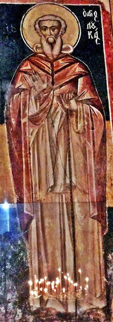 ORTHODOX CHRISTIANITY THEN AND NOW: Holy Martyr Luka of Jerusalem (+ 1273)