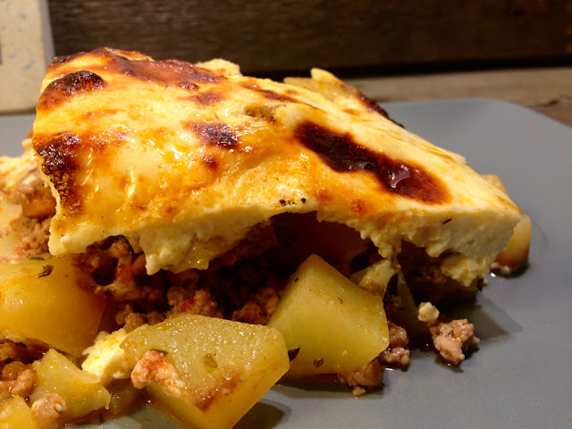 Класическа мусака - Mish-Mash