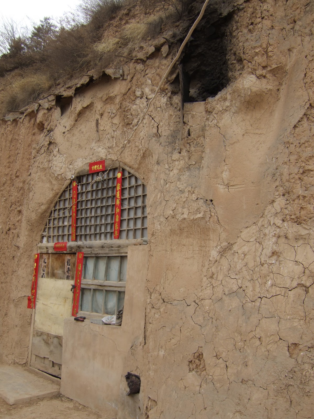 Clare's Research Trip 2010-2011: Chairman Mao and Yaodong Cave Dwellings