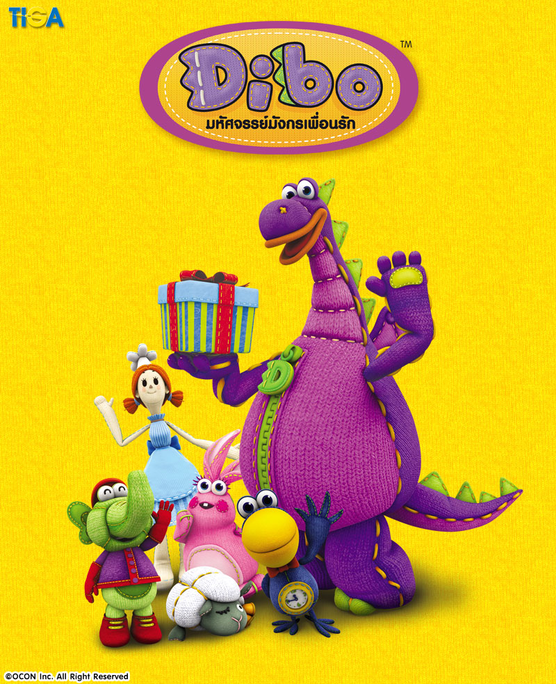 Mi taller del arbol: Dibo Mundo y pintamonas - Dibo Món i pintamones