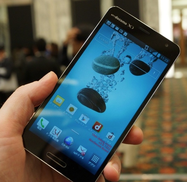 LG Optimus G Pro, Resmi Di Luncurkan Dengan Quad Core 1.7GHz Serta ...