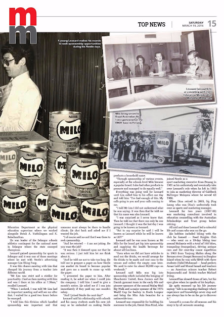 Level Field: The original MR MILO