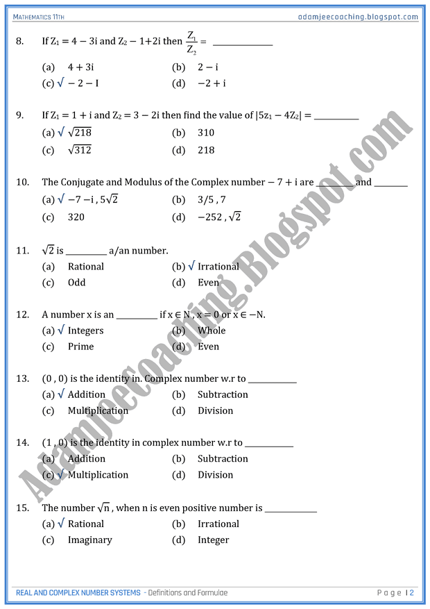 Adamjee Coaching: Real and Complex Number Systems - MCQs - Mathematics 11th