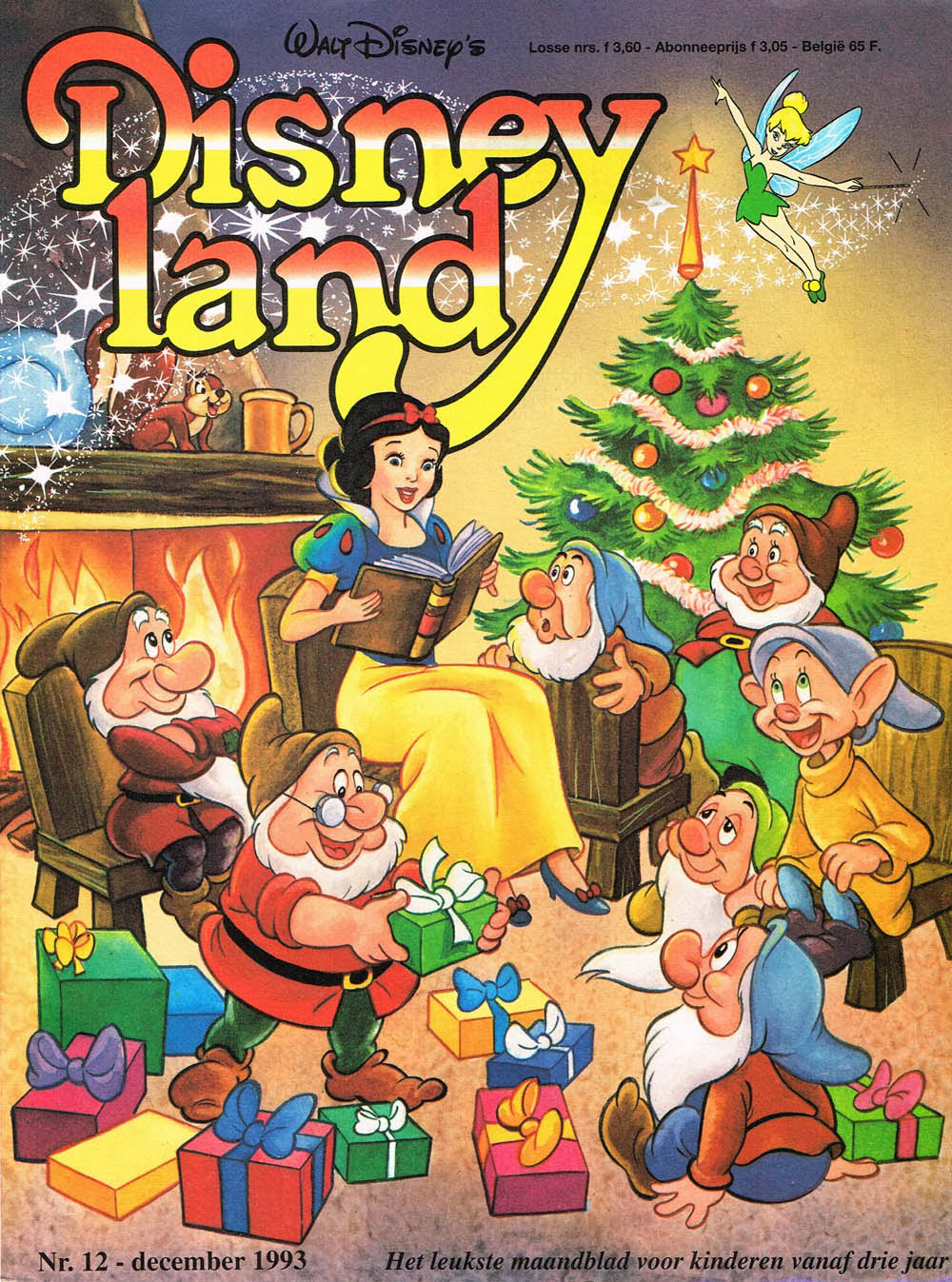 Filmic Light - Snow White Archive: 1990s Disneyland Magazines - Dutch ...