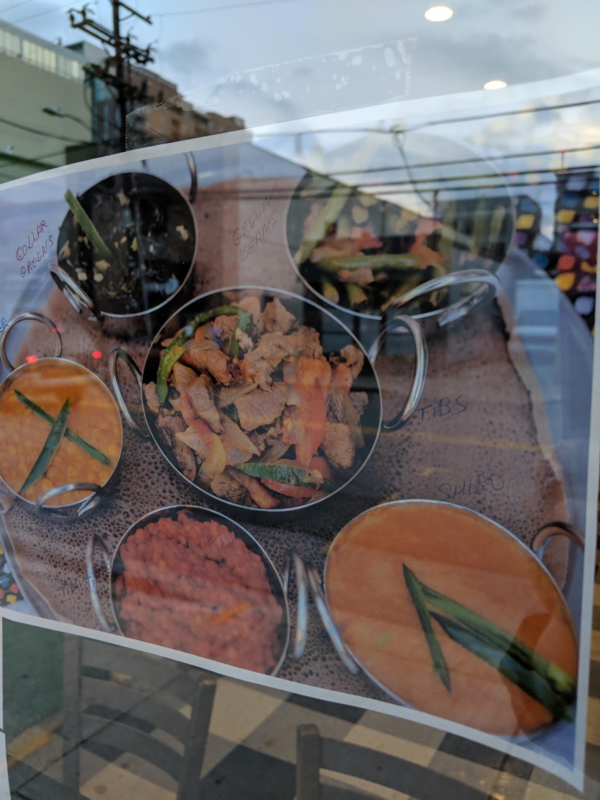 Robert Dyer @ Bethesda Row: Delina Eritrean Urban Kitchen menu (Photos)