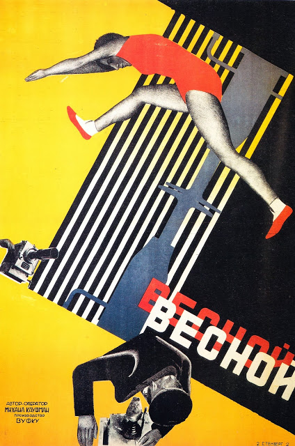 Totum Revolutum: marzo 2017