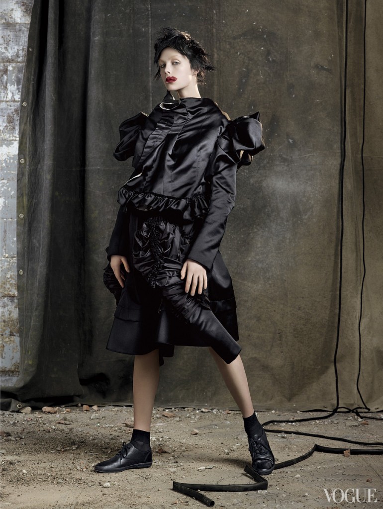 CSM: A Style Maven's Diary...: Celebrating Punk Fashion at the ...