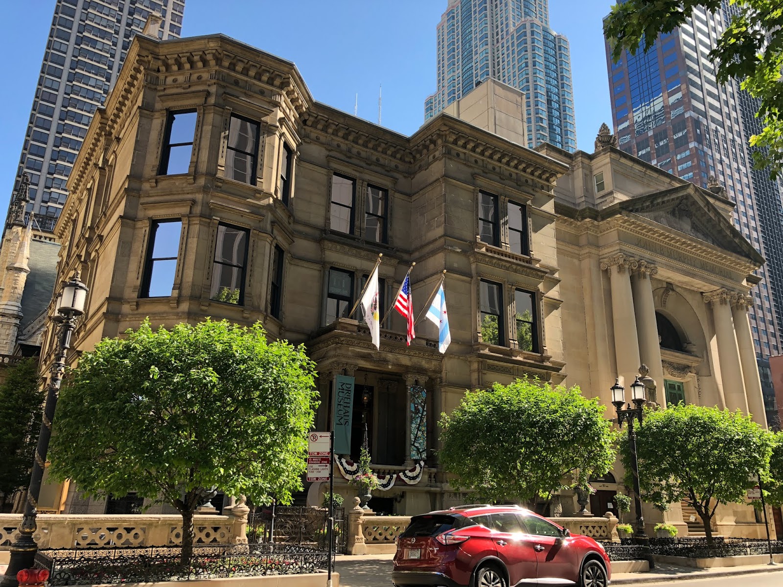 Nomadic Newfies: Peeking Through the Gate of the Cable House