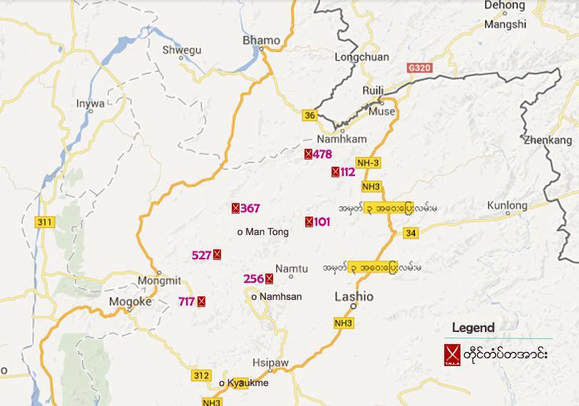 The Ta'ang National Liberation Army-TNLA ~ Palaung State Liberation Front