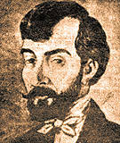 SERPROTUR TRAVEL NETWORK: PROCERES DE LA INDEPENDENCIA CENTROAMERICANA ...