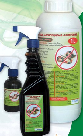 სამხრეთის კარიბჭე: თავის დაცვა გველებისგან