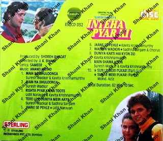 Bollywood Music A To Z Cds. visit to download http ...