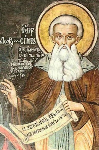 ΙΕΡΟΣ ΜΗΤΡΟΠΟΛΙΤΙΚΟΣ ΝΑΟΣ ΖΩΟΔΟΧΟΥ ΠΗΓΗΣ ΜΕΛΙΣΣΙΩΝ ΑΤΤΙΚΗΣ: Όσιος Σίμων ...