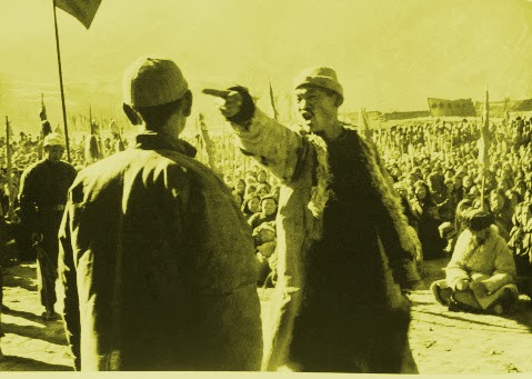 PUBLIC OCCURRENCES: On Song Binbin, and On and On and On.