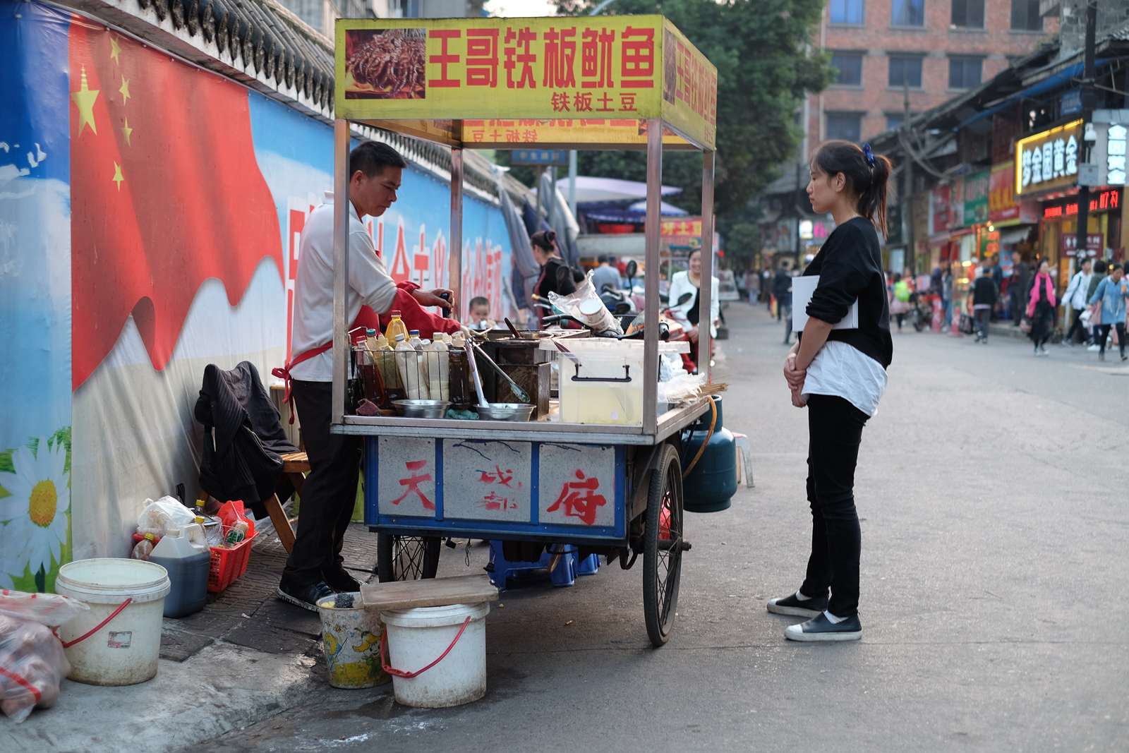 B-Kyu: Sichuan Street Food Pilgrimage - Leshan