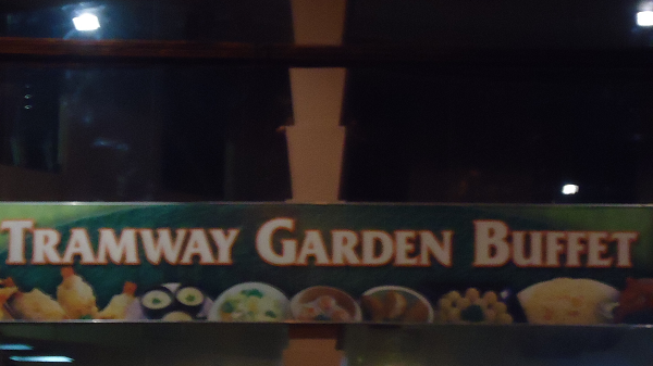 BEST TRAVEL PLACE: How To Get To Timog's Nightspots And Tomas Morato's ...