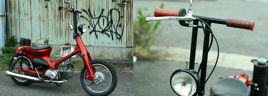 Corpses From Hell MG: Get Your confused on