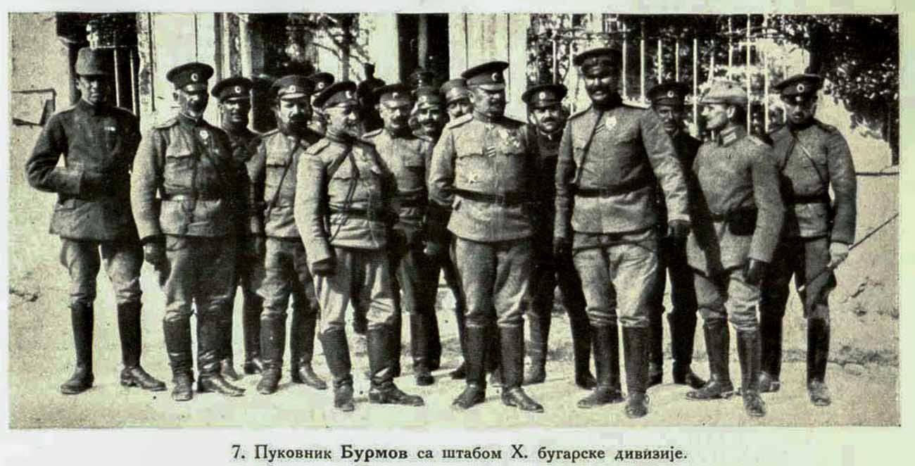 Bulgaria in WW1 - Bulgarian Army Leaders - WW1 Information