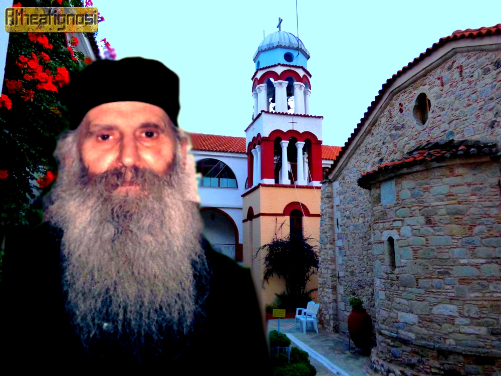 ΤΑ ΠΑΡΑΞΕΝΑ ΟΝΤΑ ΠΟΥ ΒΑΣΑΝΙΣΑΝ ΤΟΝ ΑΓΙΟ ΓΕΡΟΝΤΑ ΙΑΚΩΒΟ ΤΣΑΛΙΚΗ ΣΤΗ ΜΟΝΗ ...