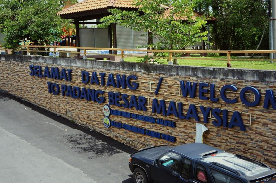 Me, You, Other, Site: Malaysia - Perlis (Snake and Reptile Farm ...