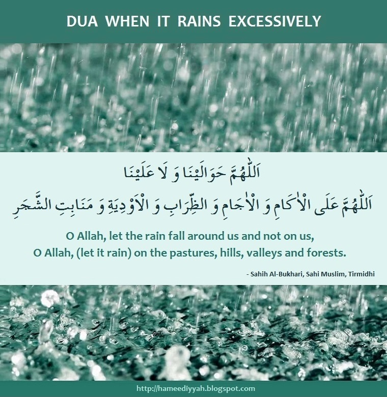Journey towards Allah : Dua When It Rains Excessively