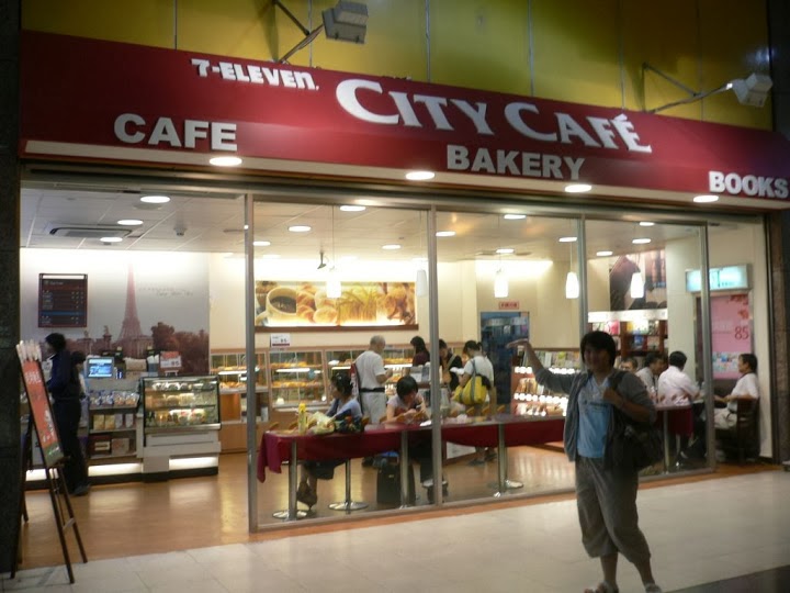 生活，台灣: City Cafe (7-ELEVEN) - 咖啡,台灣