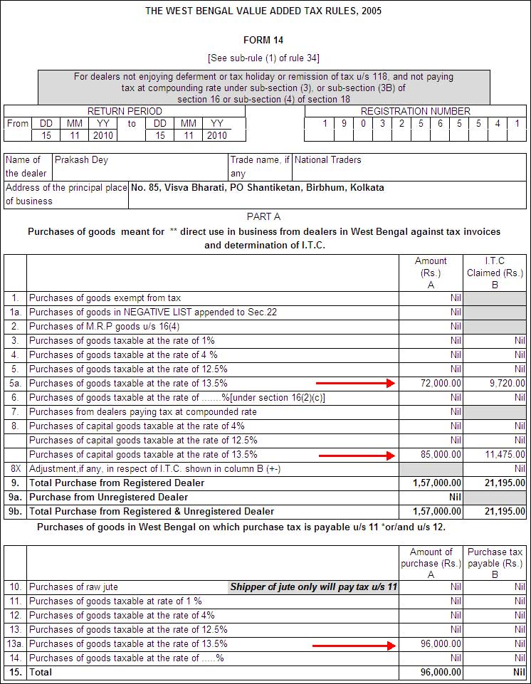 How to record entries using the VAT/Tax class provided for 13.5% in ...